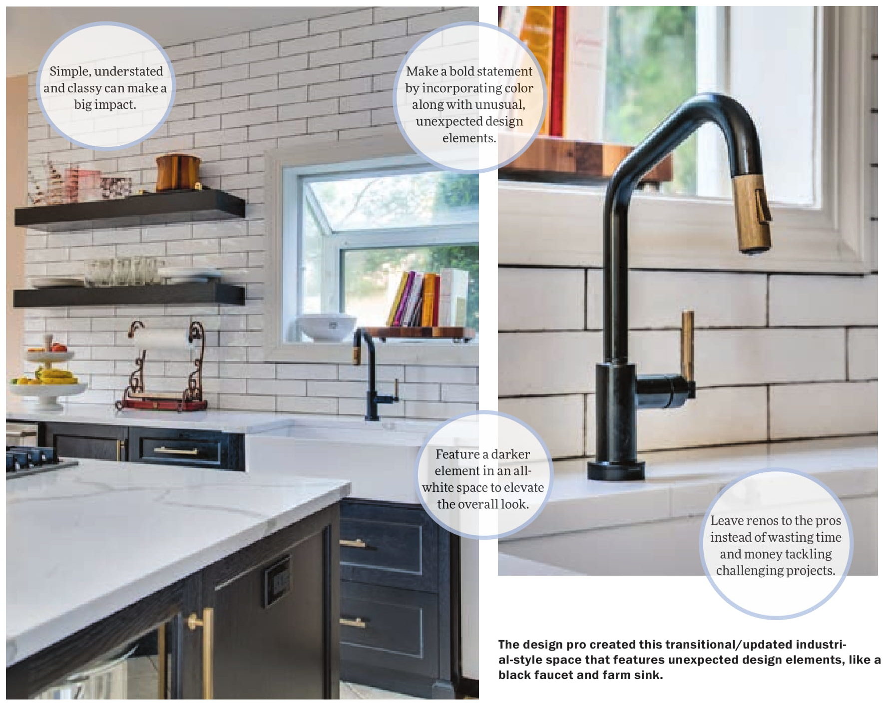 Unexpected Design Elements Making Bold Statements