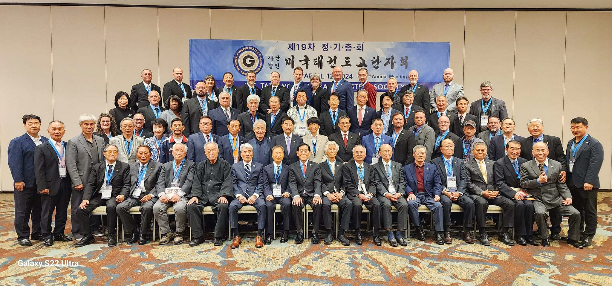 Long Island Tae Kwon Do Grandmaster Awarded Highest Honor by the US Tae ...