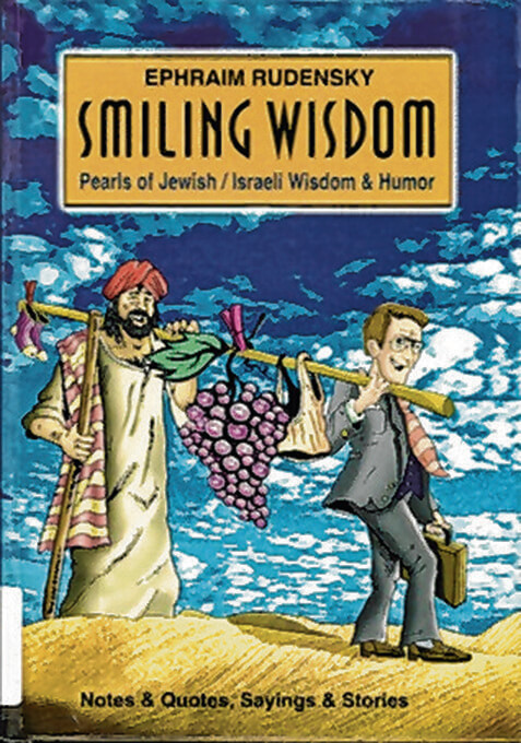 Springtime, A Time To Smile