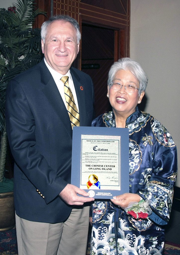 Maragos With Port Honoree